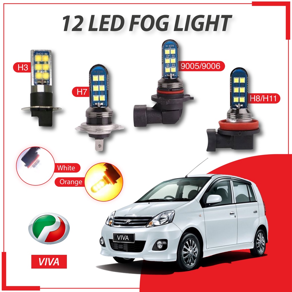 Viva Light Bulbs | Shelly Lighting