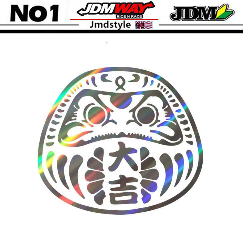 Lucky Stickers Japanese reflective Vinyl Car Sticker Motorcycle Decals ...