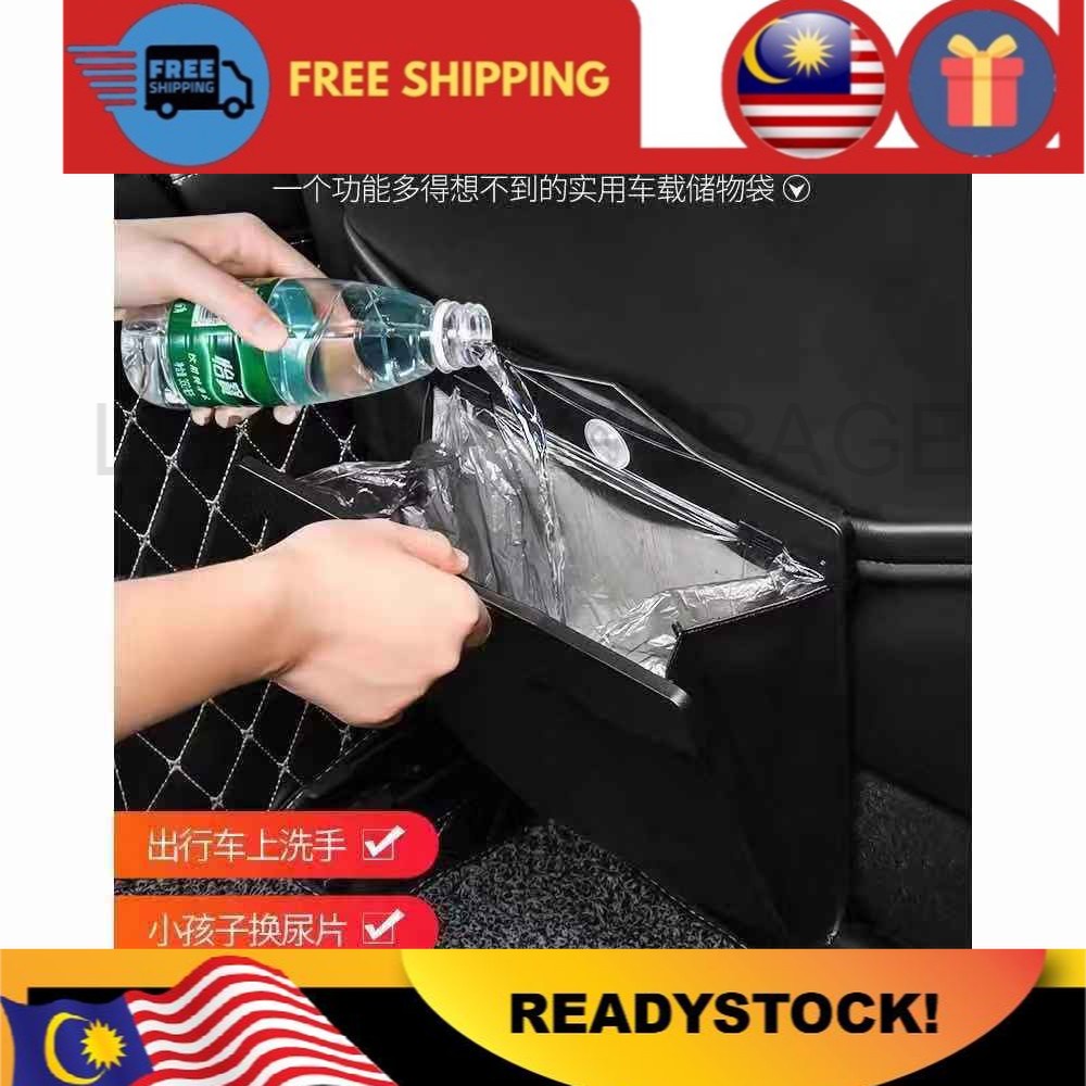 Car Garbage Can Car Use Garbage Box Supplies Multifunctional With LED ...