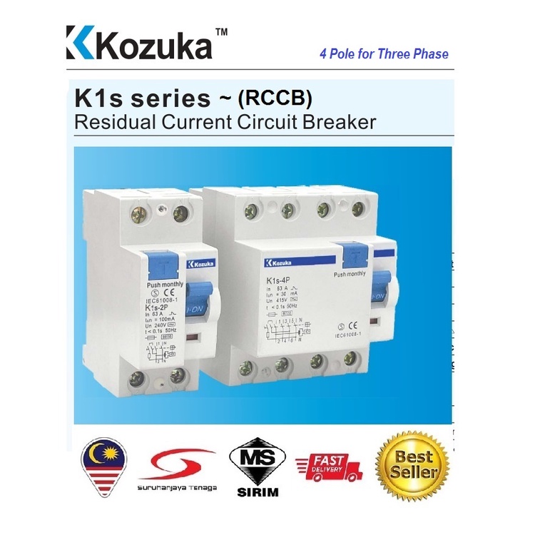 KOZUKA 4P RCCB / ELCB RESIDUAL CURRENT CIRCUIT BREAKER 40A 63A 100mA / 30mA 100mA 300mA | 4 Pole ...