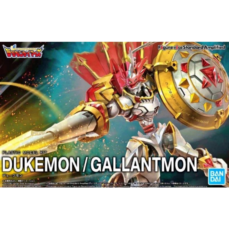 Bandai Digimon Figure Rise Standard Amplified Dukemon/ Gallantmon | Shopee Malaysia