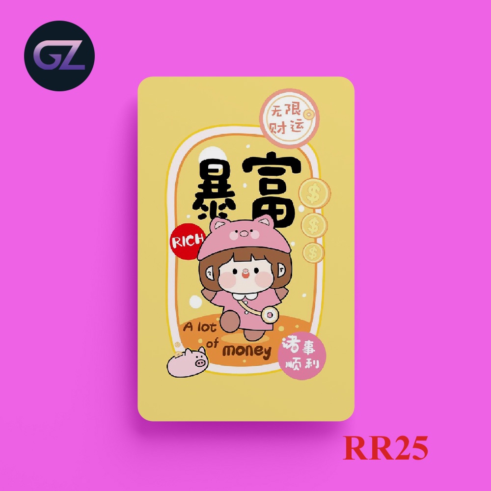 Rorojump (Series 4) - Rorojump Touch N Go Sticker (Waterproof, High ...