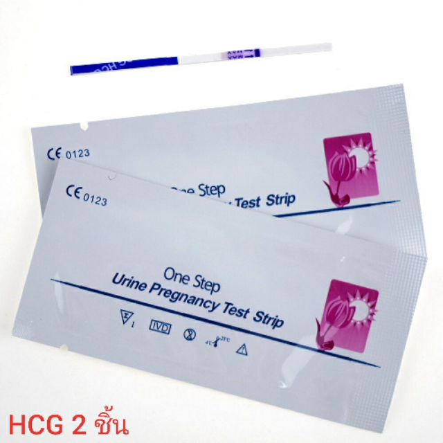 2-Piece Pack Pregnancy Test HCG (One Step Test) | Shopee Malaysia
