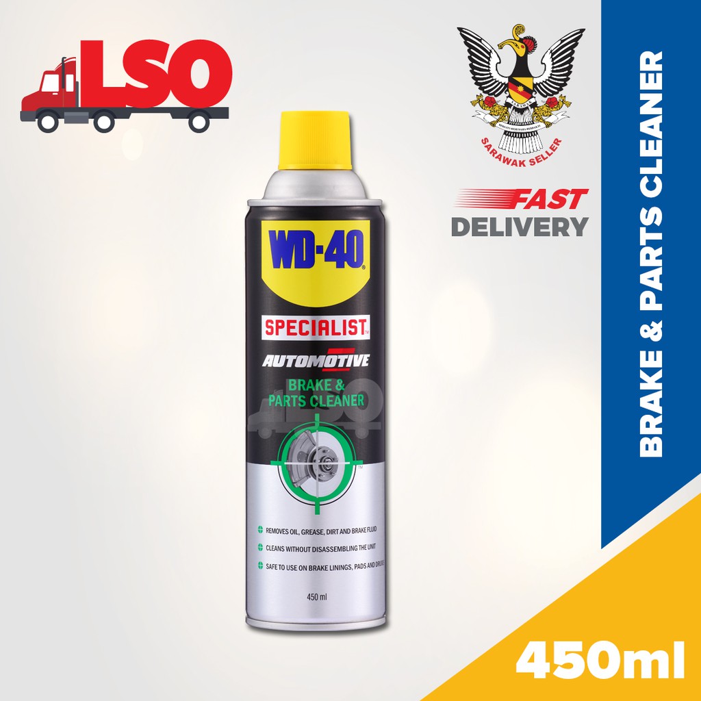 WD-40 Specialist Automotive Brake & Parts Cleaner 450ml WD40 | Shopee ...