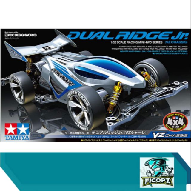 TAMIYA 18096 DUAL RIDGE JR VZ CHASSIS ( LIMITED INSTOCK ) | Shopee Malaysia