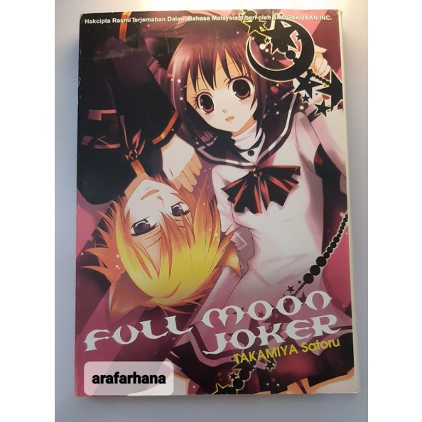Full Moon Joker | Shopee Malaysia
