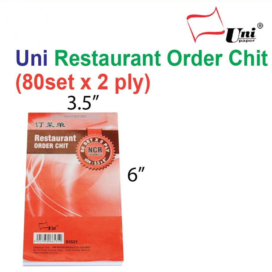Uni Restaurant Order Chit 80's X 2Ply | Shopee Malaysia