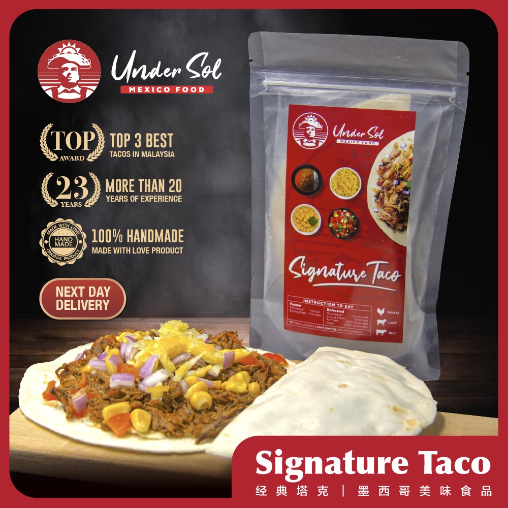 [UNDERSOL] Taco Signature Mexico Food Ready to Eat Meal (Chicken/Lamb ...