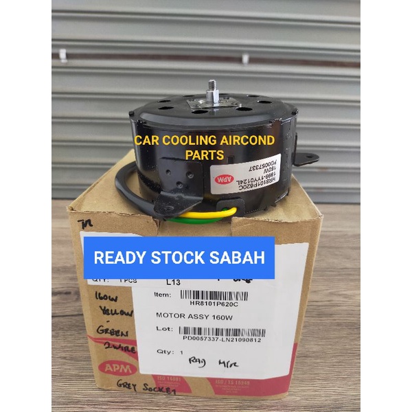 ORIGINAL APM RADIATOR FAN MOTOR PROTON EXORA 160W 8101 | Shopee Malaysia