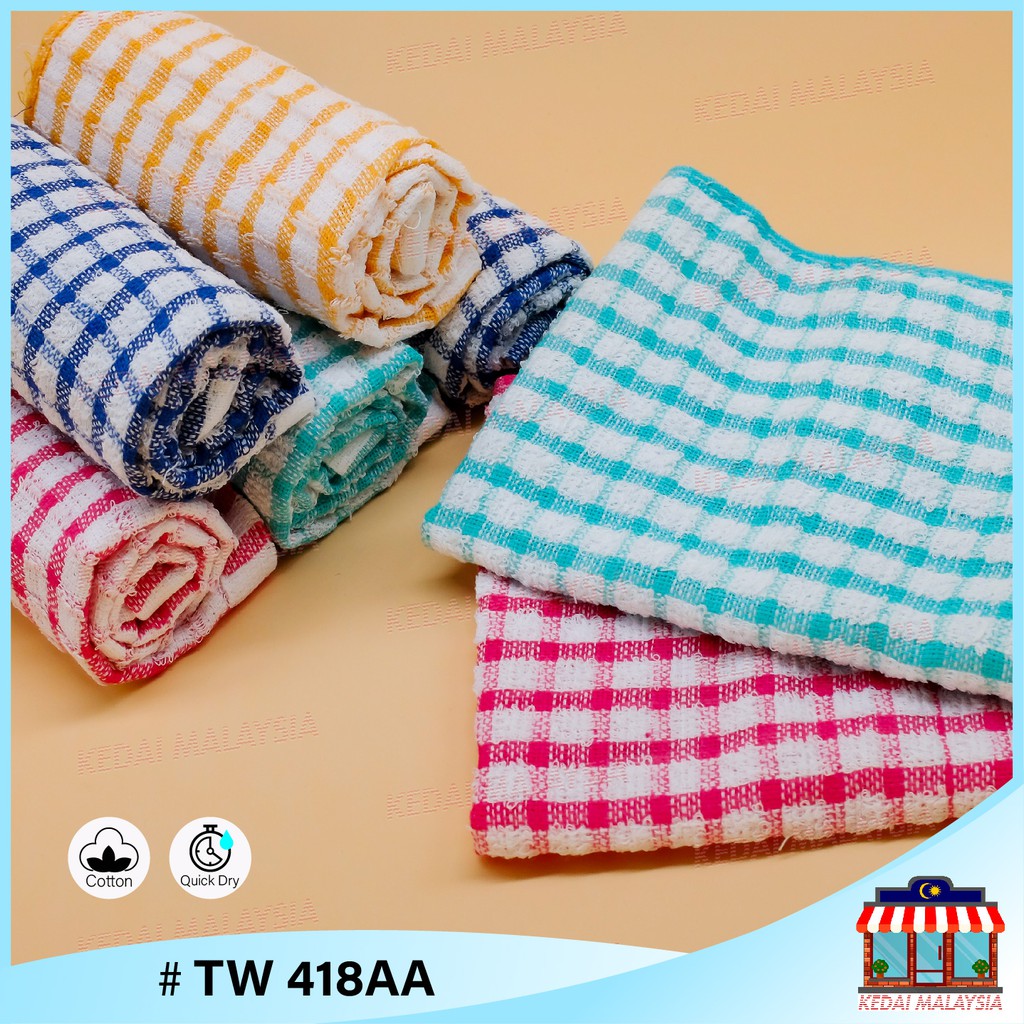 Face Towel/Kitchen Towel/ Tuala Muka/Sapu Tangan/面巾/厨房巾 #TW 418AA ...