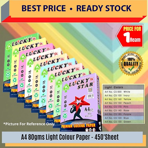 OKADA A4 80gms Light Colour Paper 450's / Kertas Warna / Lucky Star ...
