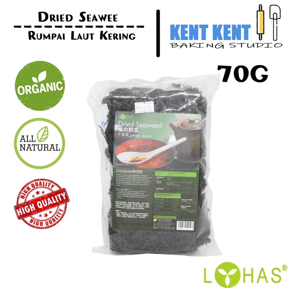 LOHAS Dried Seaweed / Rumpai Laut Kering 70g | Shopee Malaysia