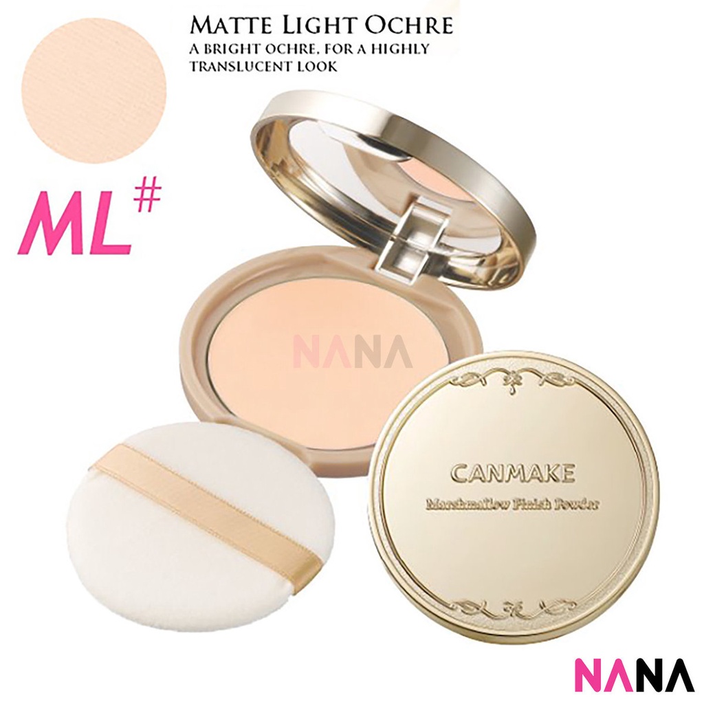 Canmake Marshmallow Finish Powder SPF50/PA+++ [#ML Matte Light Ochre ...