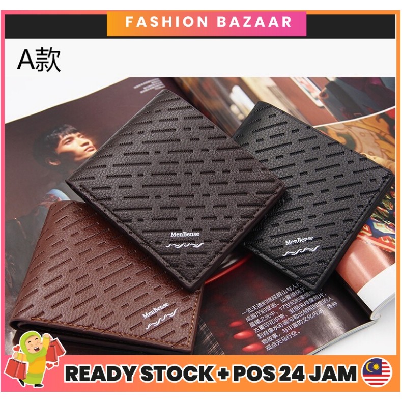 FBazaar Malaysia Men Bense PU Leather Staggered Line Short Wallet ...