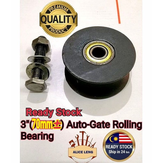 Auto-Gate Roller Bearing Heavy Duty/Roda Gate/Roda Pintu Pagar (3"-3.5 ...