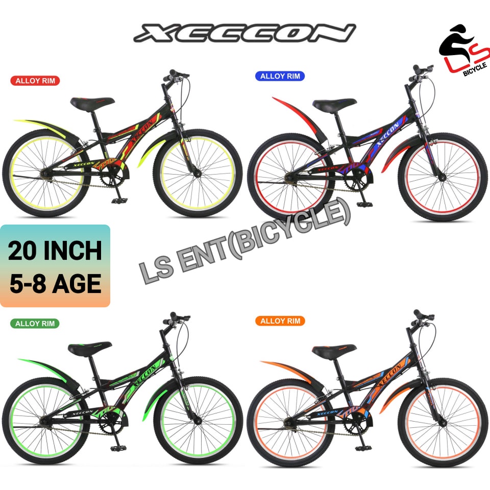 LS 20" XECCON Kids Bicycle / Basikal Saiz 20 Inci / 20" Basikal Budak ...