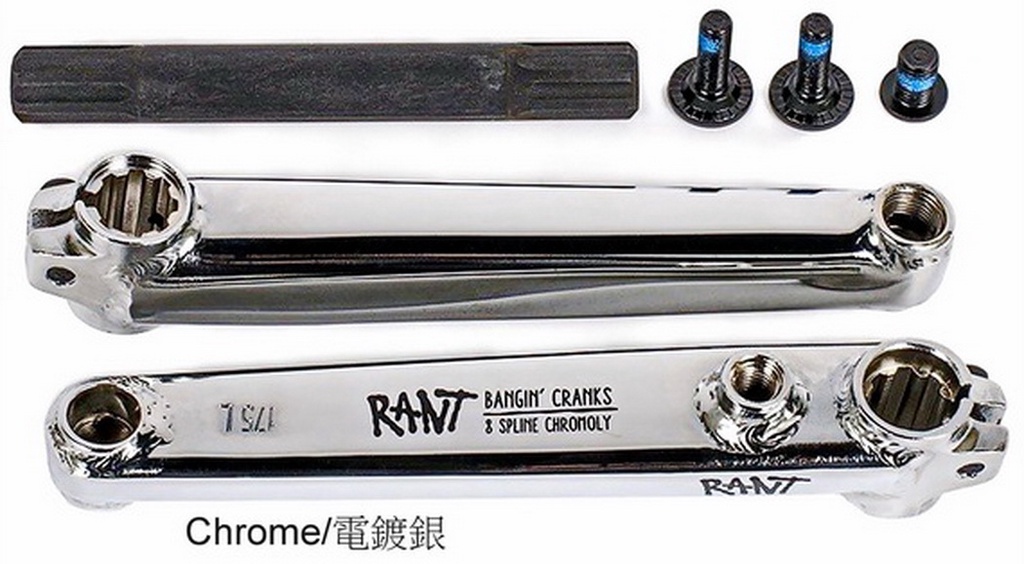 RANT BANGIN 8 CRANKS Left Right Driving Universal Crank Black Extreme ...