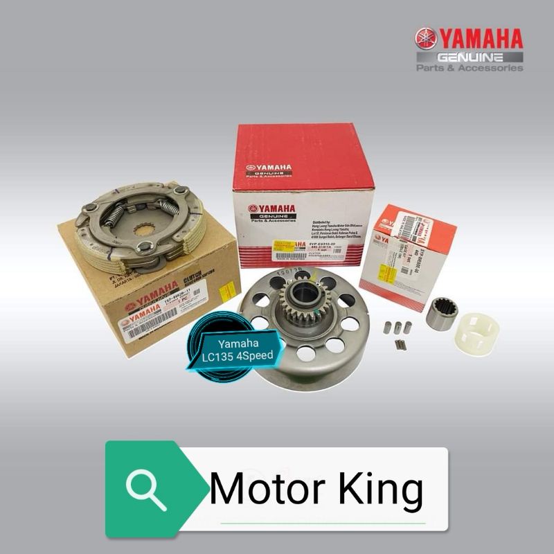 Auto Clutch Set Yamaha LC135 V1 TO V7 4Speed 100 % HLY Original 1set | Shopee Malaysia
