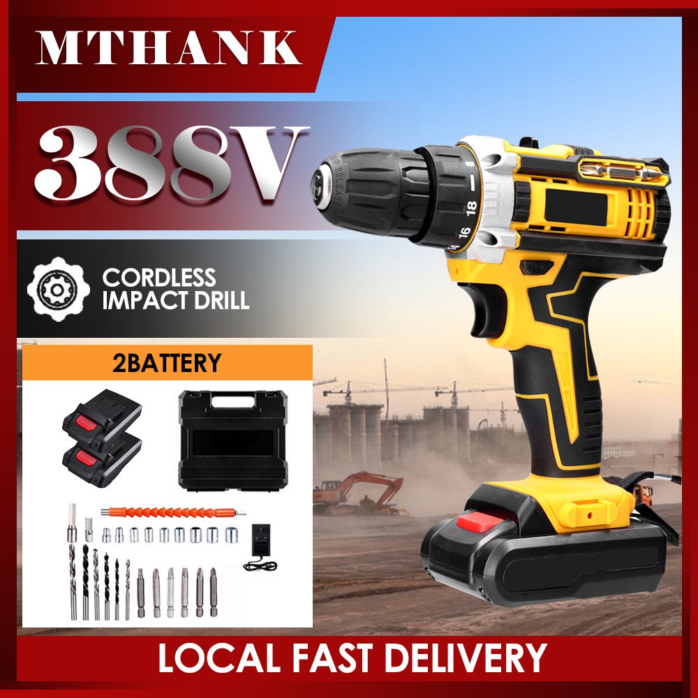 Cordltorque Electric Drill Flat Hammer Impact Drilling Electric