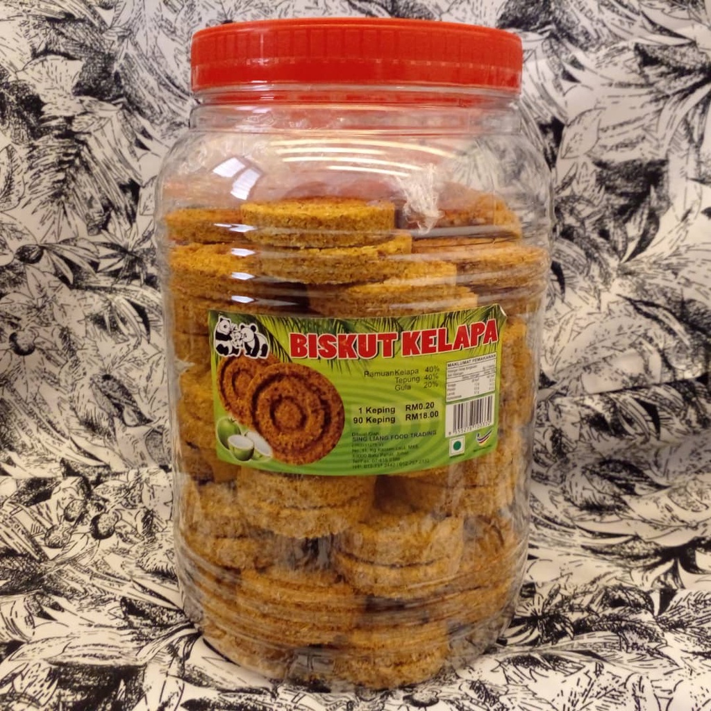 (Halal) 🔥Biskut Kelapa 香脆手工,古早味,椰子饼Snacks Food/Cookies/Jajan/Sweets ...