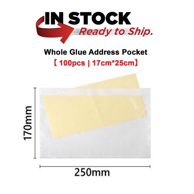 (100pcs) (17x25cm) High Quality A5 Consignment Note Courier Address ...