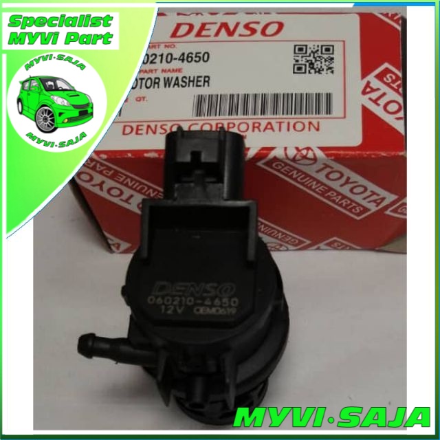 TOYOTA PERODUA ALZA MYVI LB AXIA AVANZA NEW WIPER/ WASHER TANK MOTOR ...