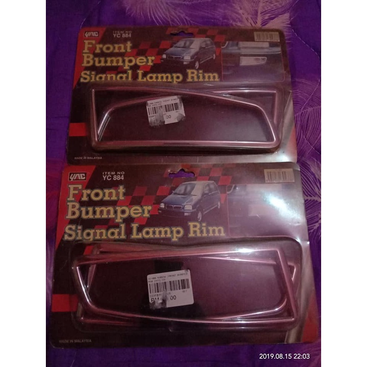 PERODUA KANCIL PETAK 850 SIGNAL BUMPER TRIM CHROME | Shopee Malaysia PERODUA KANCIL PETAK 850 SIGNAL BUMPER TRIM CHROME | Shopee Malaysia