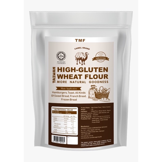 BREAD FLOUR/UNBLEACHED HIGH PROTEIN FLOUR (Yellow Camel) 1kg - repack ...