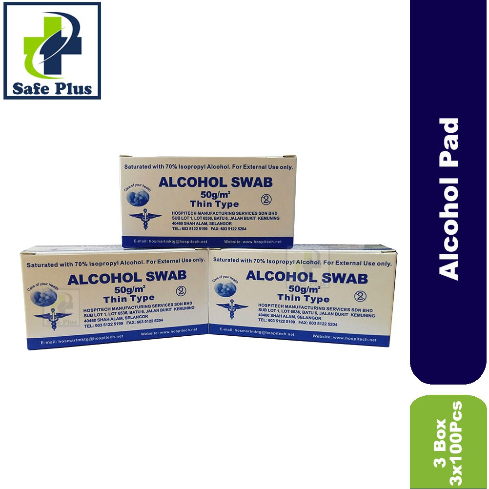 ALCOHOL PAD 70% ISOPROPYL ALCOHOL 3 x 100'S EXP: 04/2023 | Shopee Malaysia