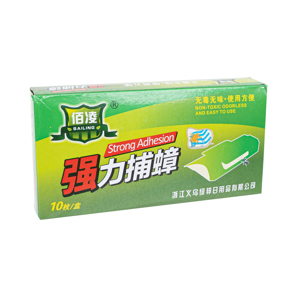 Anti Cockroach Trap House Strong Adhesive Glue Catch Insect Repellent ...