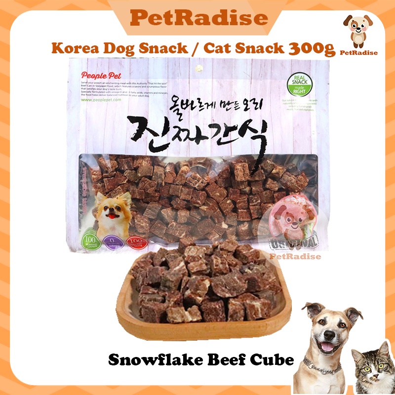 Korea Dog Snack Food Cat Snack 300g Dog Treats Dog Snacks Dog Treat ...