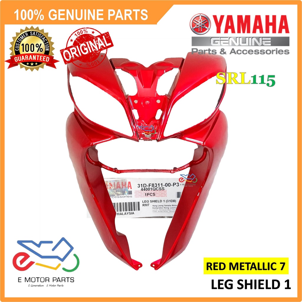 SRL115 SRL 115 LAGENDA 115 CARBURETOR MODEL LEG SHIELD 1 FRONT COVER ...