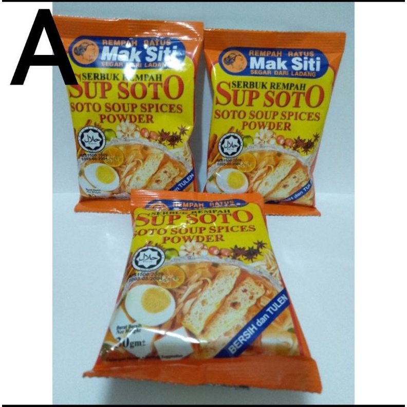 MAK SITI SERBUK REMPAH SUP SOTO 30g / 250gm🌟 READY STOK 🌟 | Shopee Malaysia