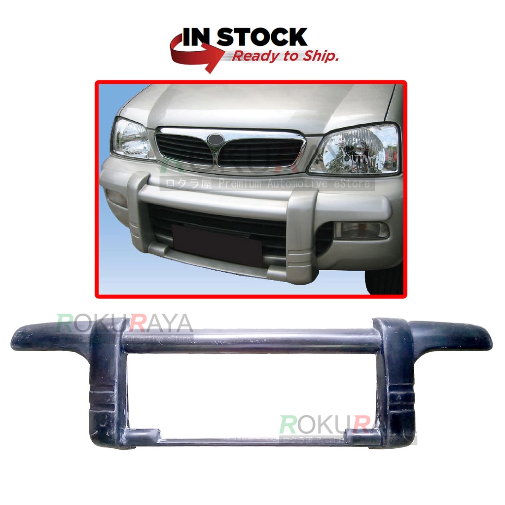 Universal Perodua Kembara Proton Iswara Wira JDM Front Bumper Guard ...