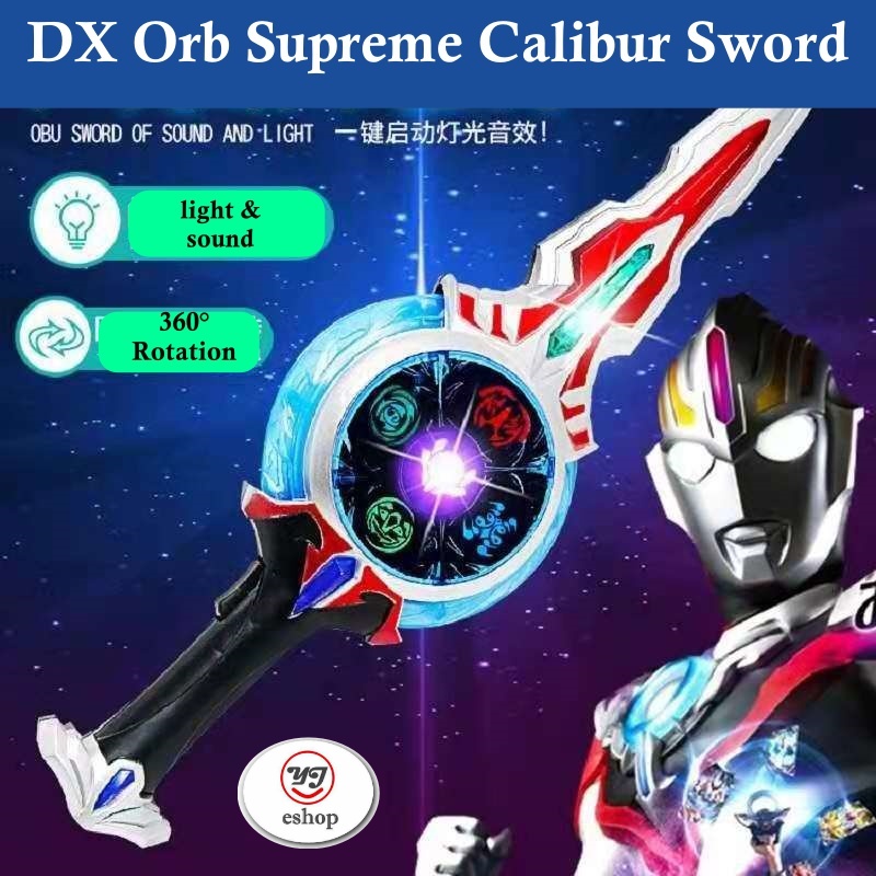 Ultraman Orb supreme Calibur Sword Orb Sword Toys DX Toy Mainan ...