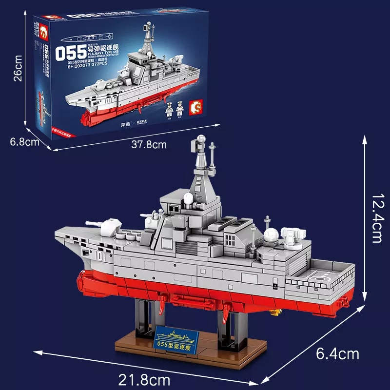 Sembo Block 202072 / 202073 / 202074 / 202075 PLA Navy Series ...
