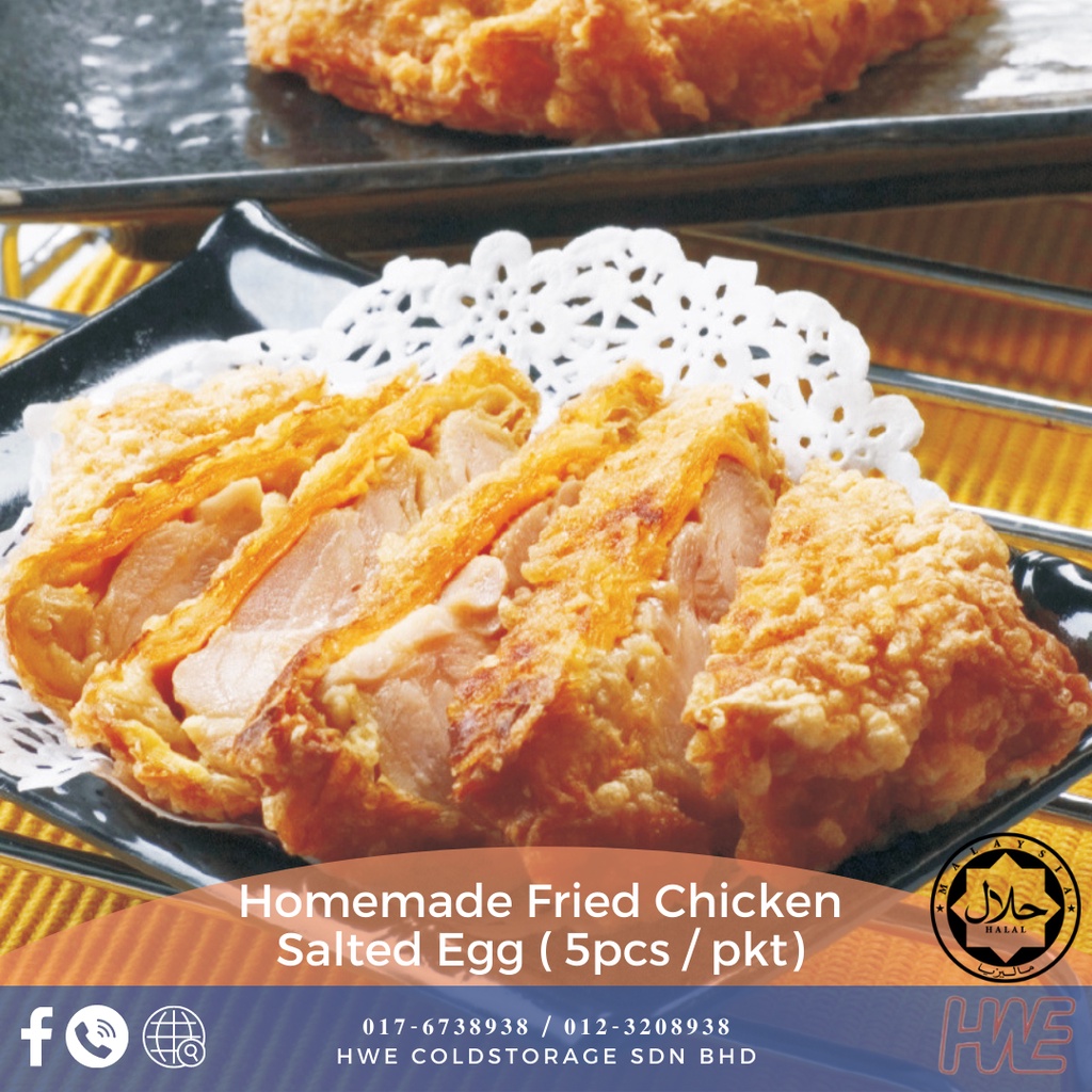 [Halal Dim Sum] Ocean Planet Home Made Chicken With Salted Egg | Ayam ...