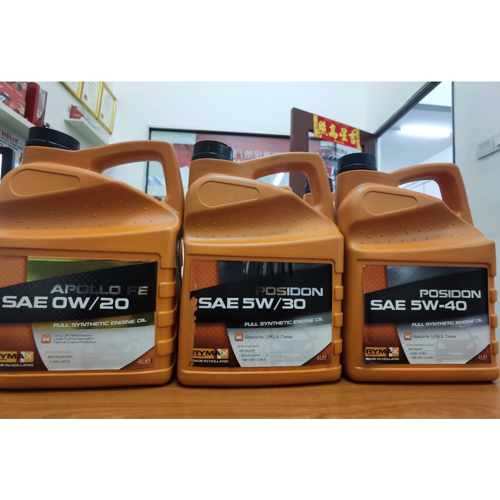 RYMAX LUBRICANTS ENGINE OIL | Shopee Malaysia