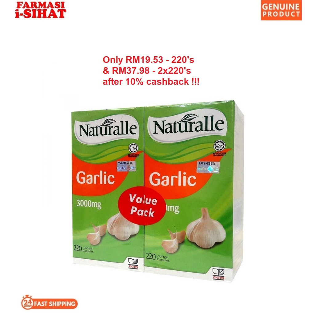 👍Naturalle Garlic 3000mg Softgel Capsule 220's (Single) / 2x220's (Twin ...