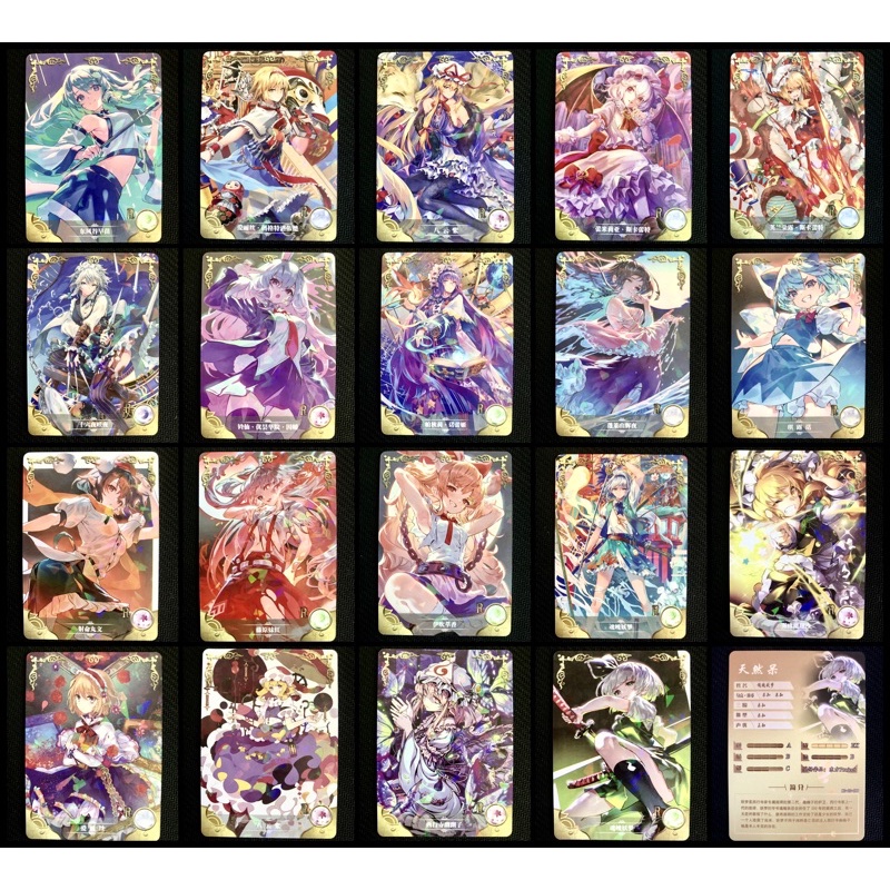 R•06🌸Mixed多弹🌸Anime Waifu Collection Card R 女神物语卡（Anime x Game ...