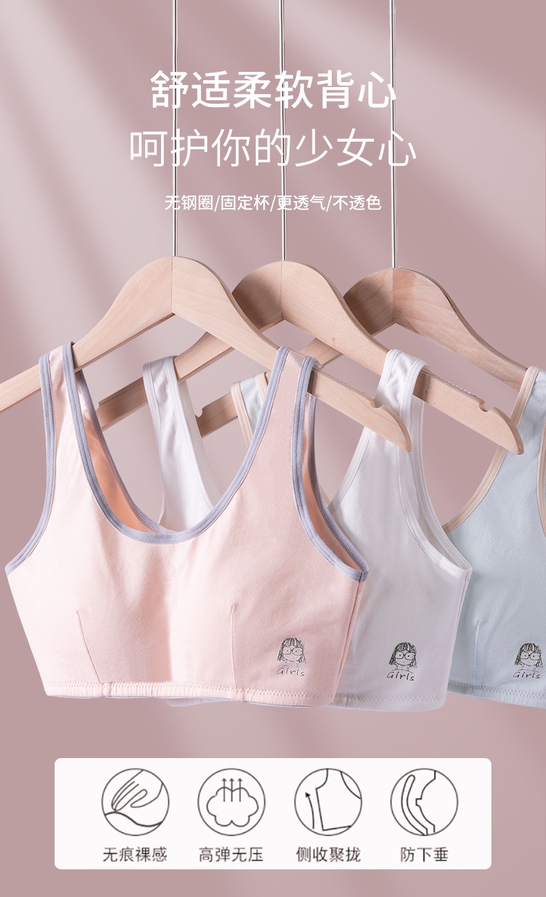 12-18 Years Old Girls Vest Bra Two-Stage Developmental Bra 34-42A Cup ...