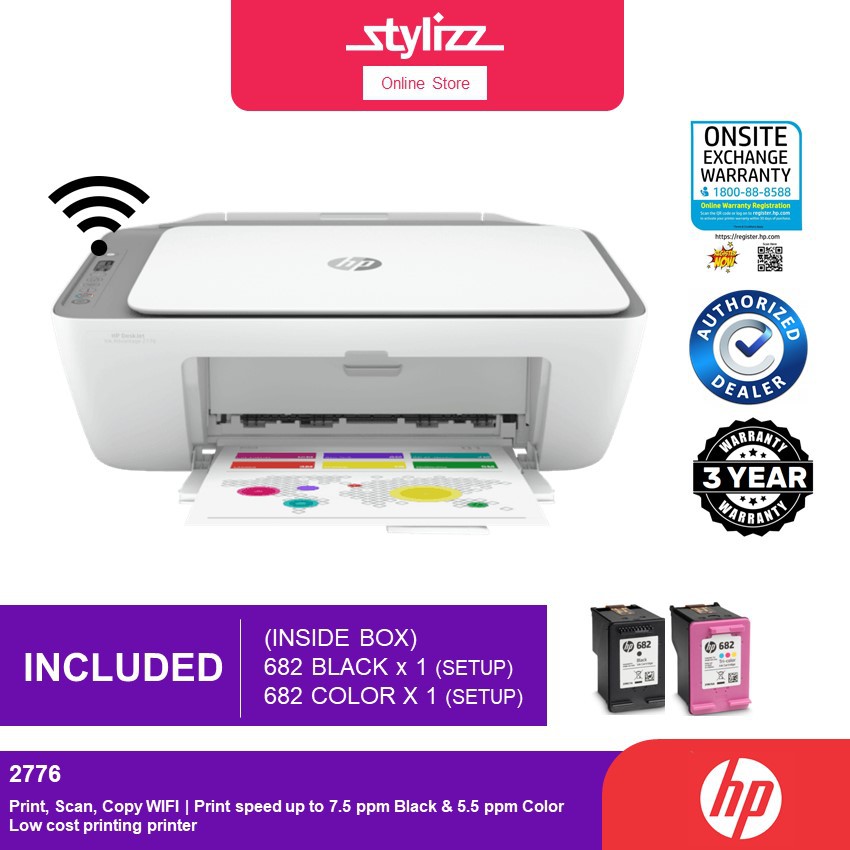 HP Printer DeskJet Ink Advantage 2875 | 2776 3IN1 Printer - PRINT SCAN ...