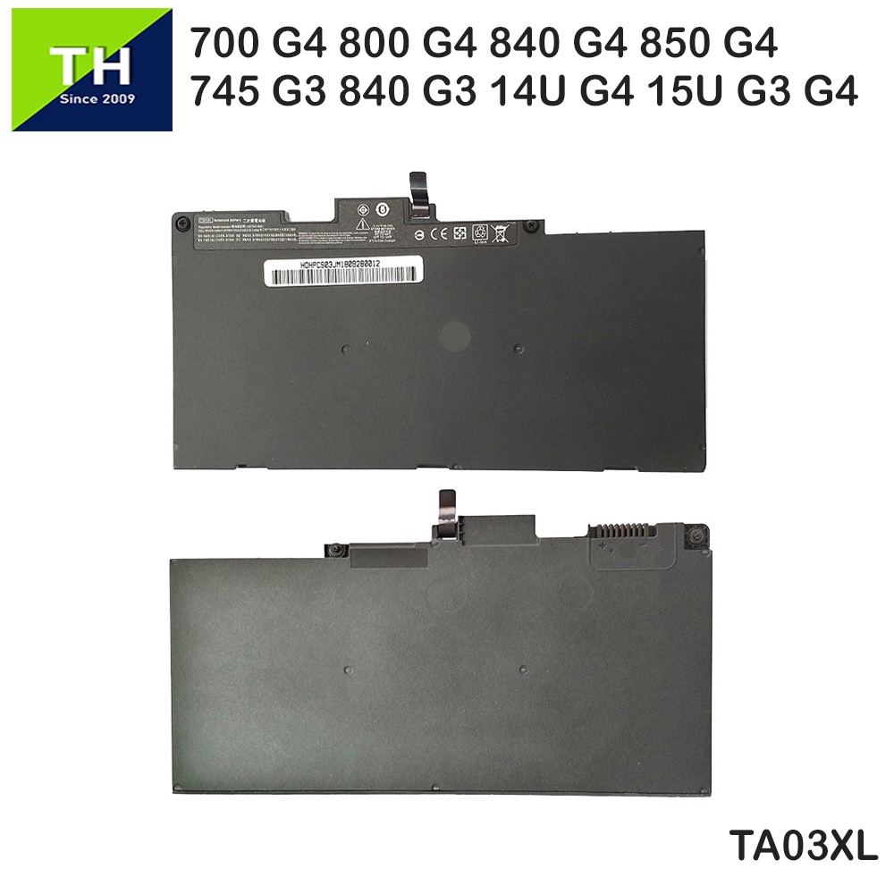 HP Elitebook 700 G4 745 G3 745 G4 800 G4 840 G3 840 G4 848 G4 850 G3 ...