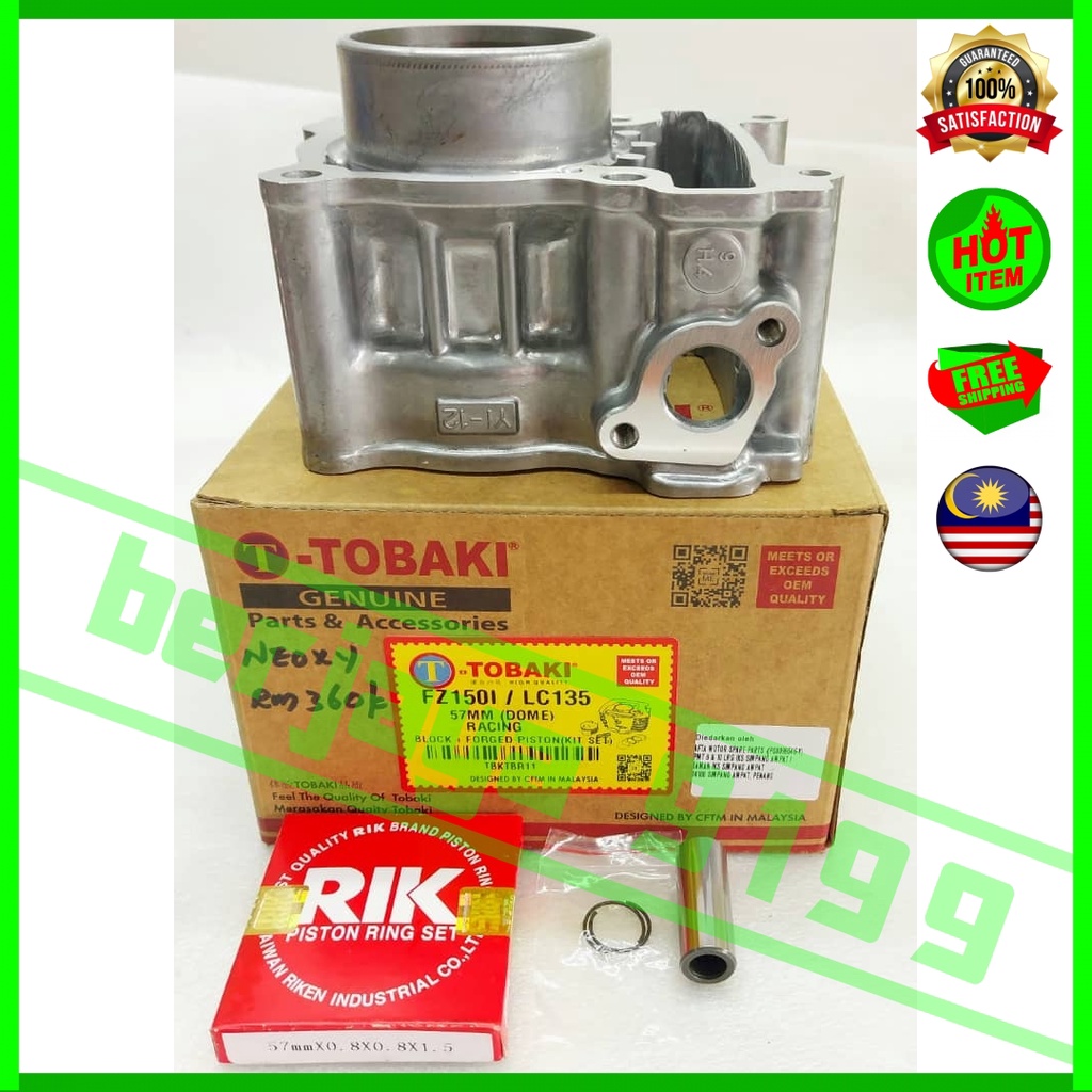 Tobaki Yamaha FZ 150i FZ150i FZ150 / LC LC135 57mm Racing Cylinder Block Set + Forged DOME ...
