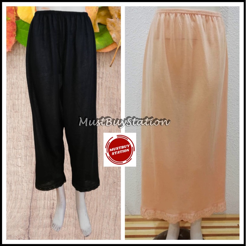 MBS Women Petticoat Inner Long Skirt & Inner Pants Free Size & Plus ...