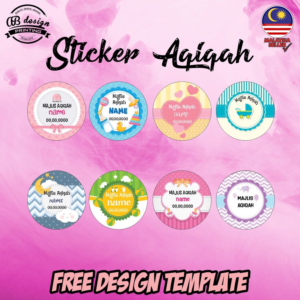 100PCS STICKER KENDURI AQIQAH / BABY SHOWER READY DESIGN | Shopee Malaysia