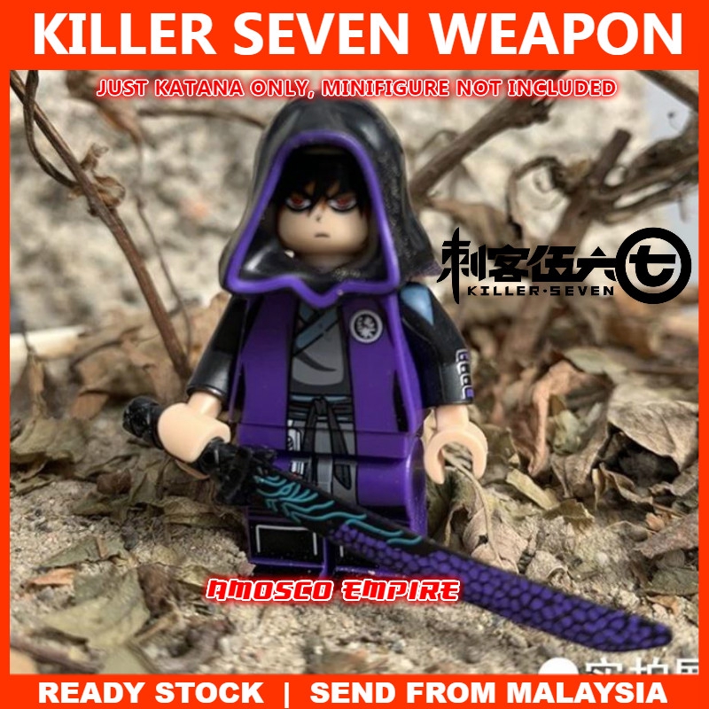 Killer Seven Katana Hidden Weapon 刺客伍六七 Parts Soldiers Military ...