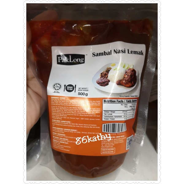 Shopee Malaysia | Free Shipping Across Malaysia