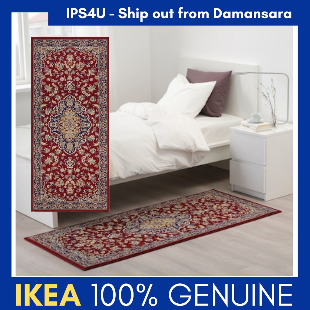 (IKEA HOME) VEDBAK Rug Carpet, low pile, multicolour 80x180 cm | Shopee ...