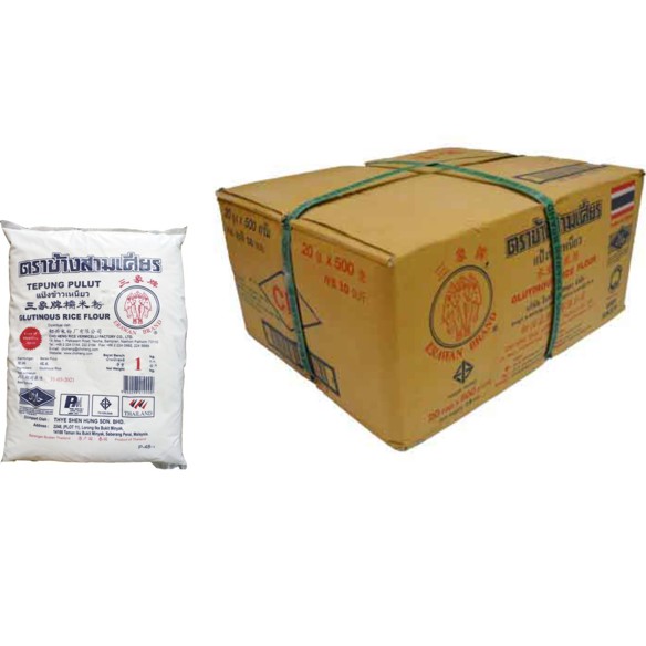 Erawan Brand 3 Gajah Tepung Pulut (1kg X10) 1 Carton (Value Deal) | Shopee Malaysia